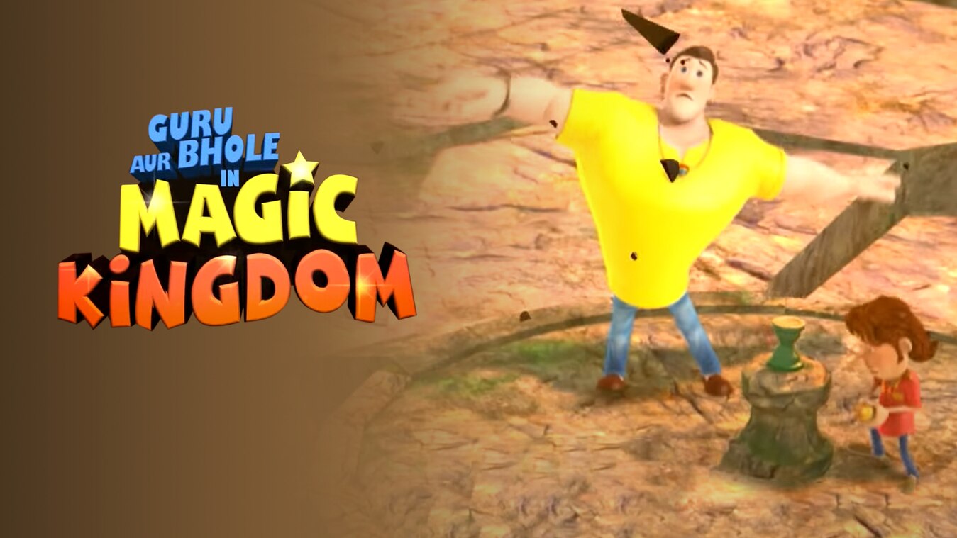 Watch Guru Aur Bhole In The Magic Kingdom Full HD Movie Online - Sony LIV