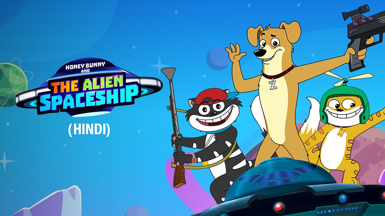 Watch Honey Bunny and the Alien Spaceship Full HD Movie Online - Sony LIV