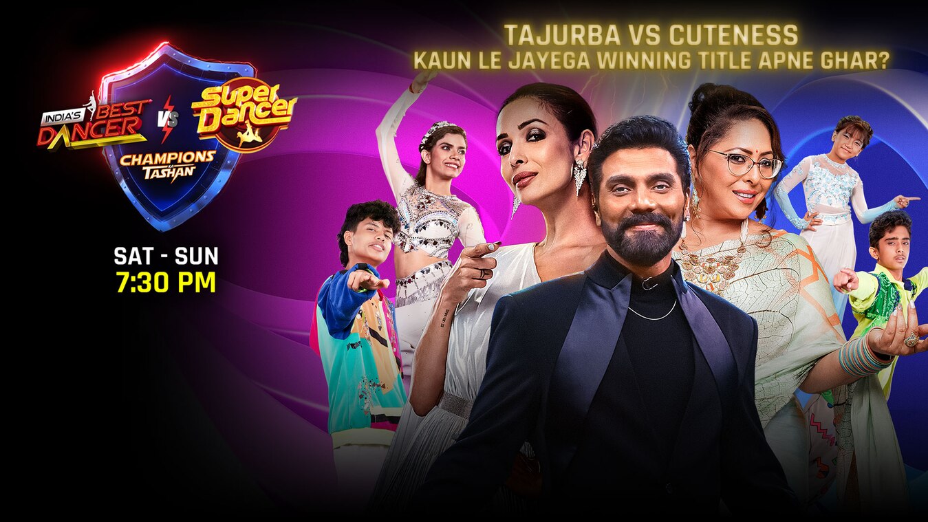 Watch The India's Best Dancer vs Super Dancer: Champions ka Tashan All Full Episodes Online ...