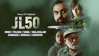 JL50 Web Series - Watch All Episodes Online - Sony LIV Original