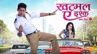 Watch latest episodes of Khatmal E Ishque online only on Sony LIV