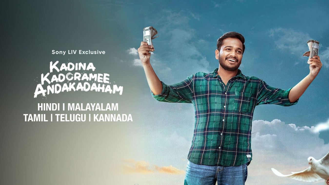 Watch Kadina Kadoramee Andakadaham (Hindi) Full HD Movie Online - Sony LIV