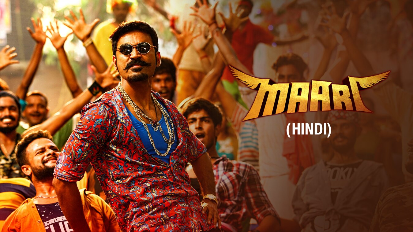 Watch Maari (Dub) Full HD Movie Online - Sony LIV