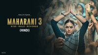Watch Maharani web series | Dive into Intriguing World of Maharani ...
