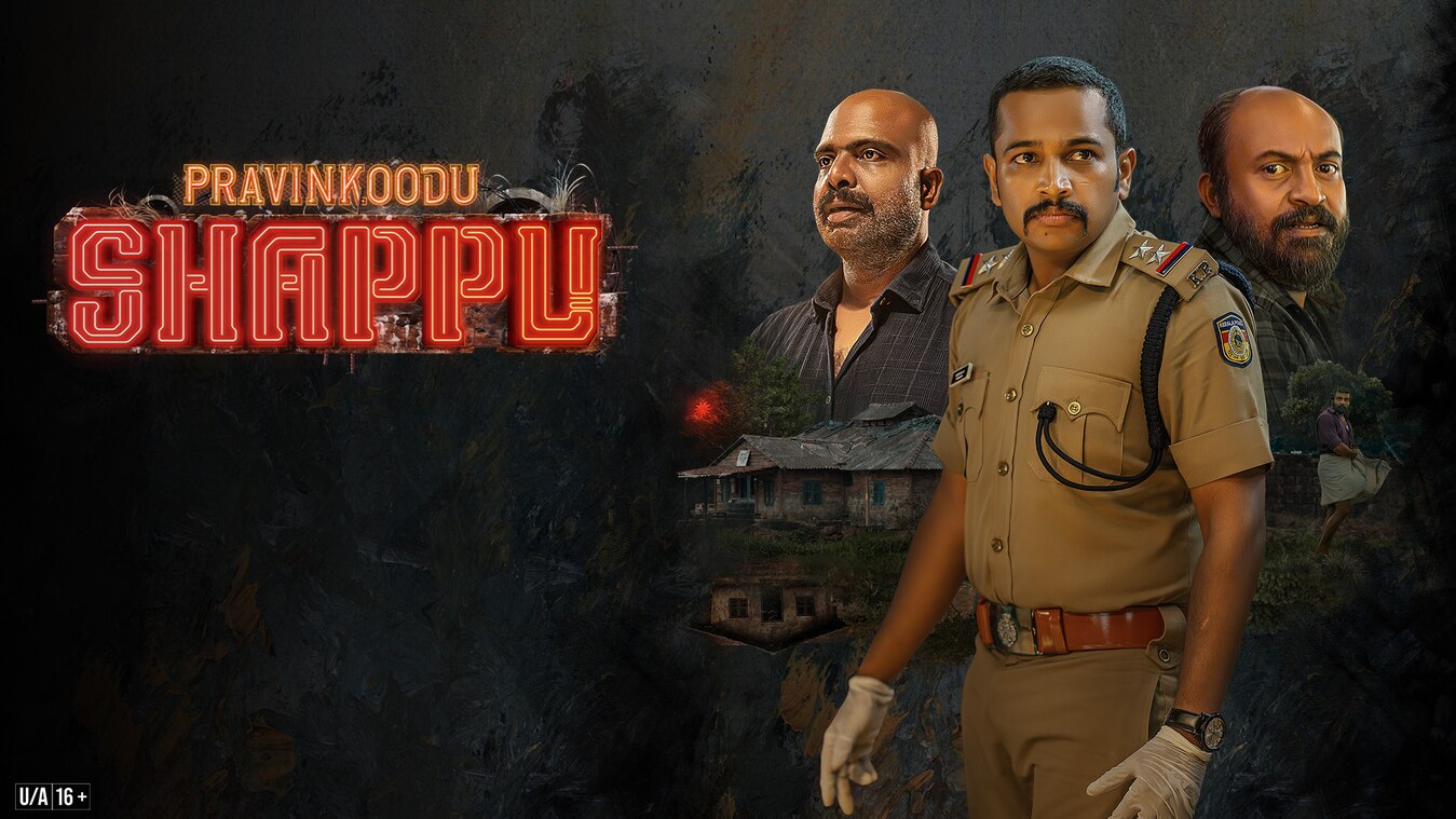 Watch Pravinkoodu Shappu: Crime Thriller Movie Online - Sony LIV