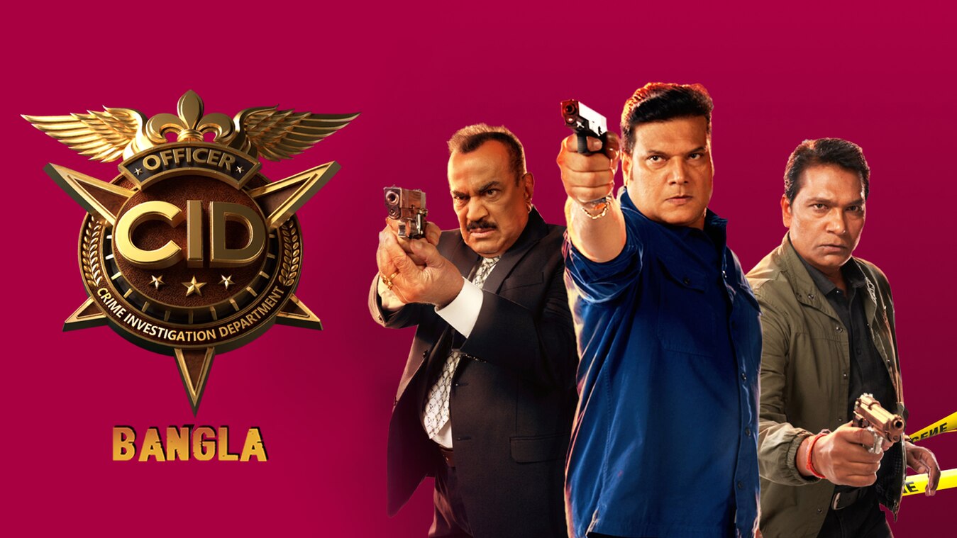 CID (Bangla) Season 1 - Watch All Latest Episodes Online - Sony LIV