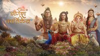 Watch Gatha Shiv Parivaar Ki Ganesh Kartikey Full Epsiodes Online ...