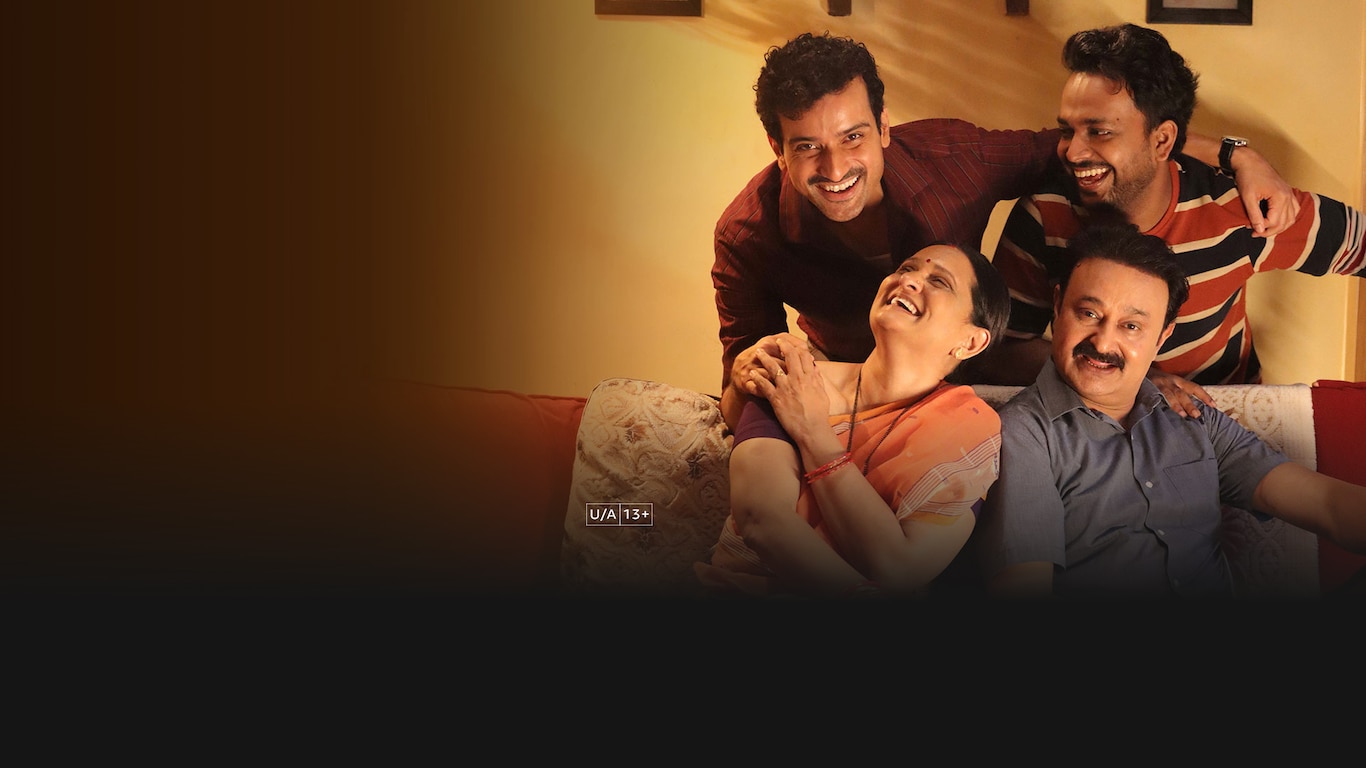 Watch Gullak Season 5 - Streaming Soon Online - Sony LIV