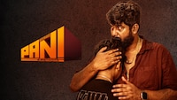 Watch Pani (Malayalam) Action Thriller Movie Online - Sony LIV