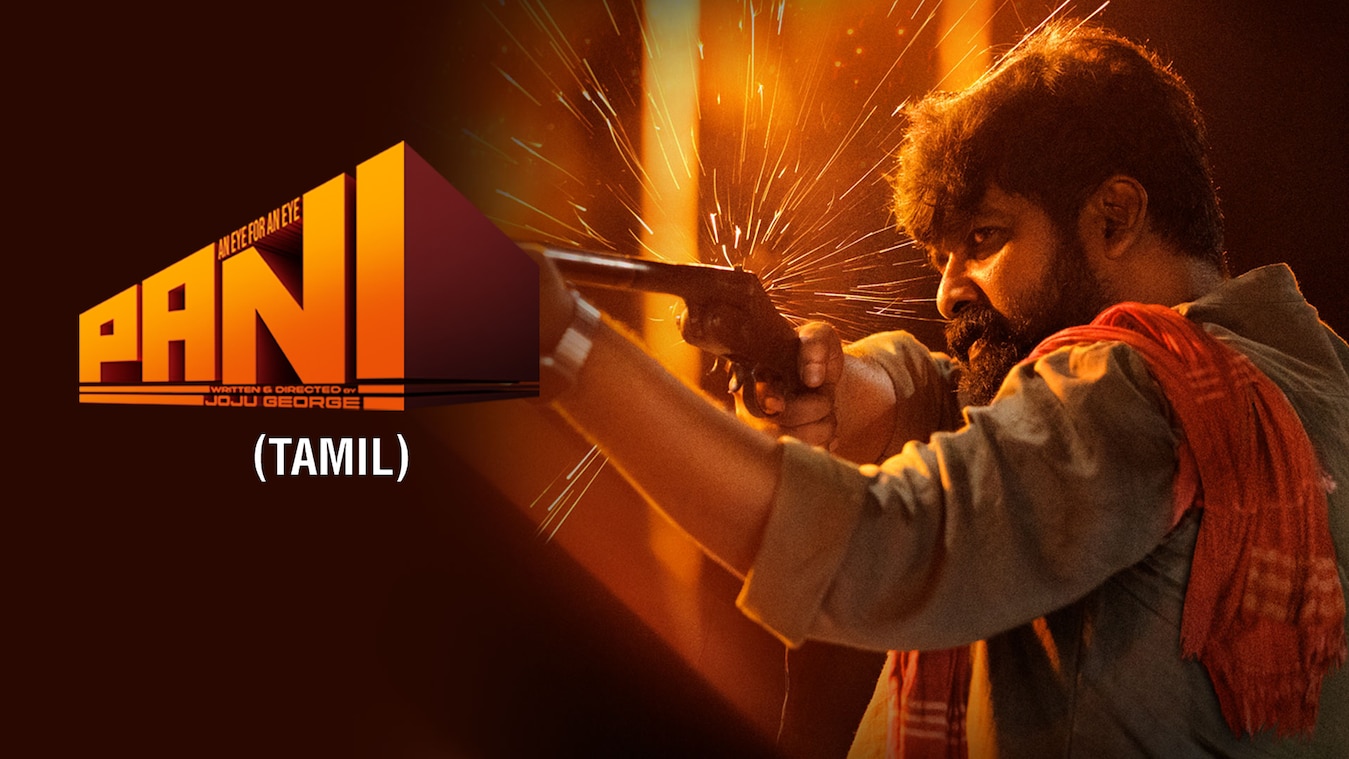 Watch Pani Full HD Movie Online - Sony LIV