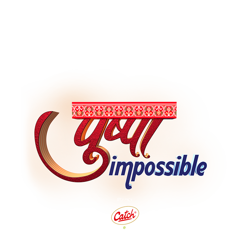 Watch Pushpa Impossible Episode no. 672 TV Series Online - Dilip ... Watch Pushpa Impossible Episode no. 672 TV Series Online - Dilip ...