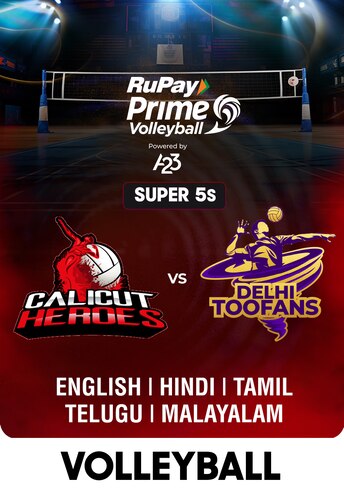 Watch WWE Fastlane 2023 Press Conference - 7th October 2023 Full Match ...