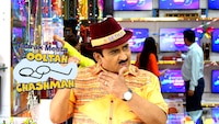 Watch Taarak Mehta Ka Ooltah Chashmah Episode 3734 TV Series Online ...