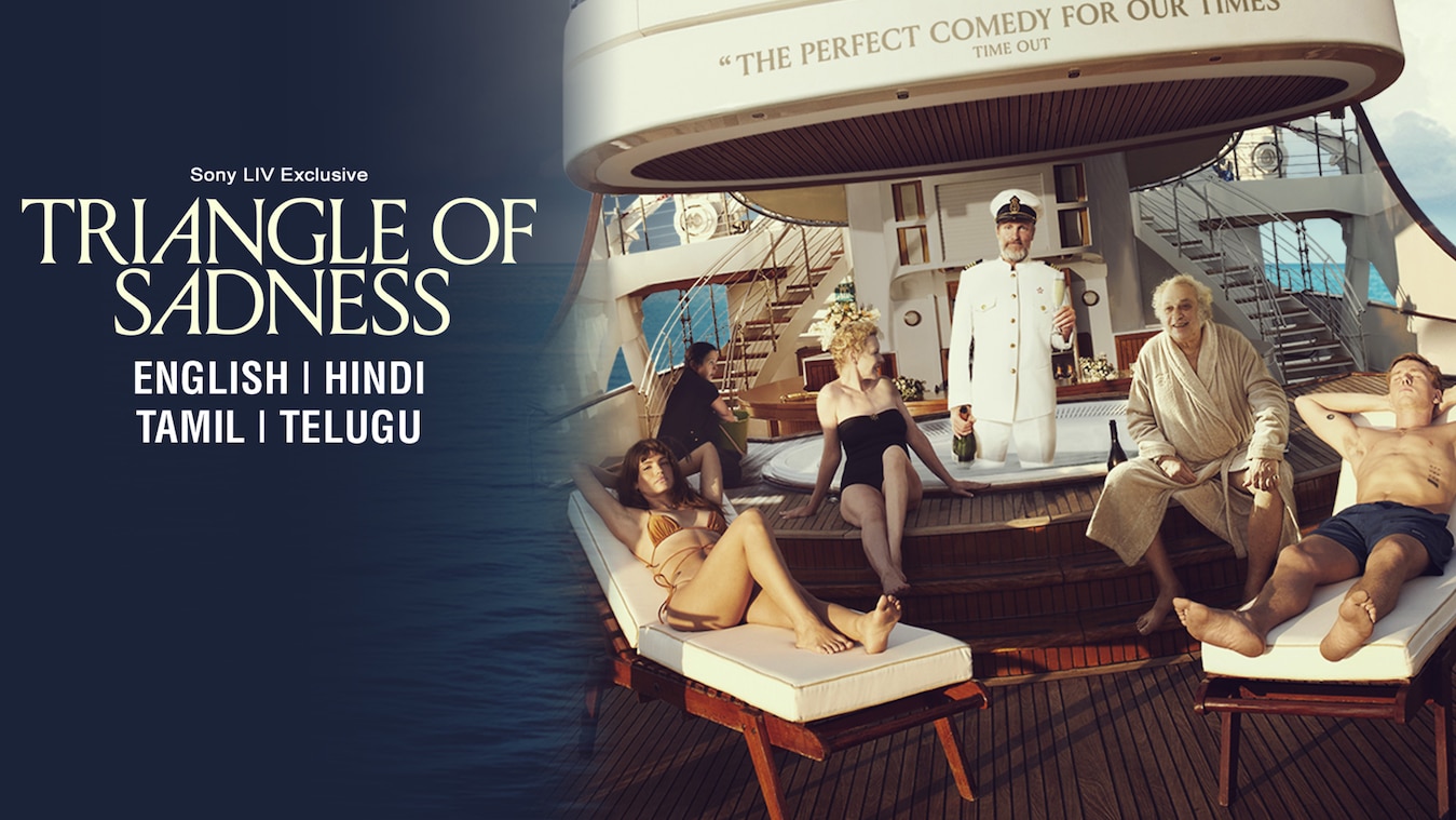 Watch Triangle Of Sadness Full HD Movie Online - Sony LIV
